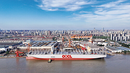 OOCL übernimmt nächsten Megamax - THB