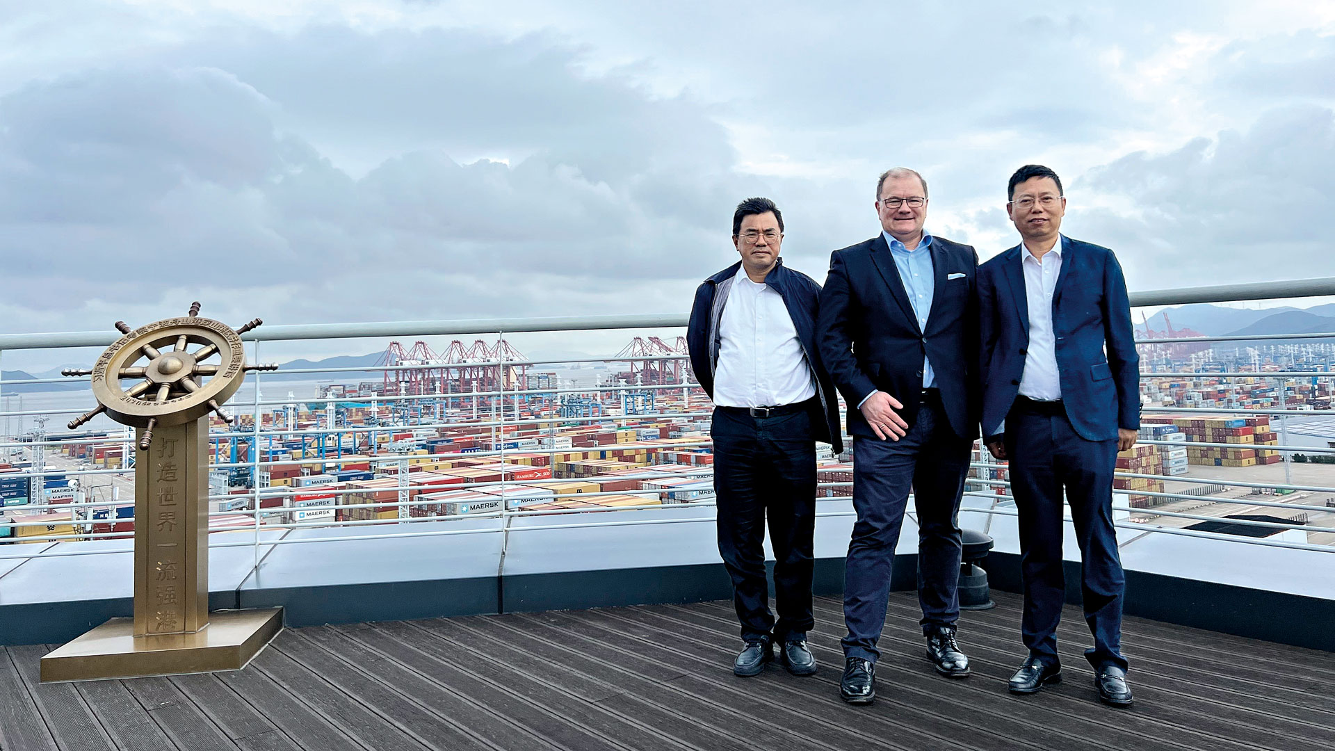 Zhejiang Seaport im GVZ an der Jade - THB