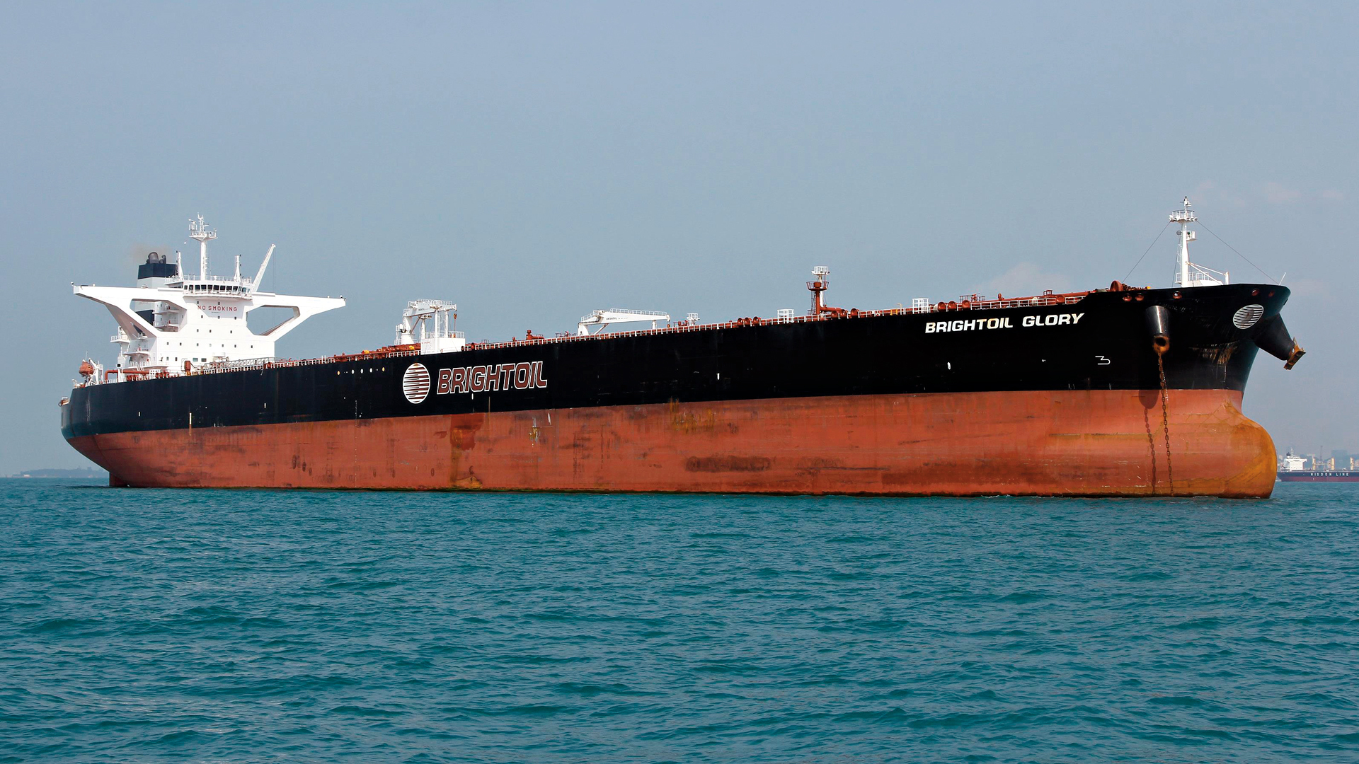 Rund 2,15 Milliarden US-Dollar für 24 Tanker - THB